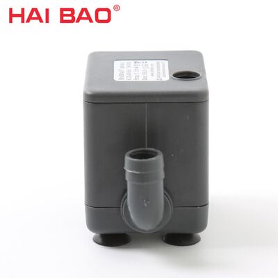 HAIBAO HB-D111潜水泵冷风机冷风扇空调扇专用低噪音抽水泵