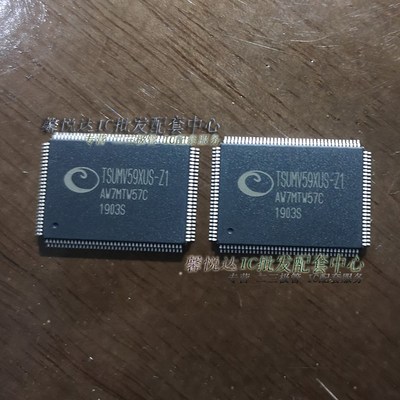 TSUMV59XUS-Z1全新原装正品/液晶芯片 IC  QFP 59XUS