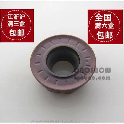 Tedlock泰洛克R5R6铣刀