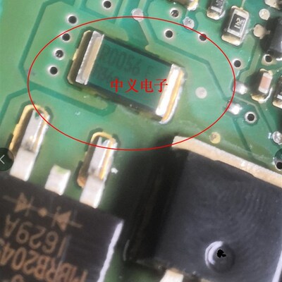 R0056 宝马X5X6电子驻车手刹模块电脑E70E71易损精密电阻全新进口