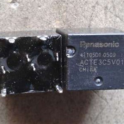 ACTE3C5V01 汽车继电器 全新 八脚位