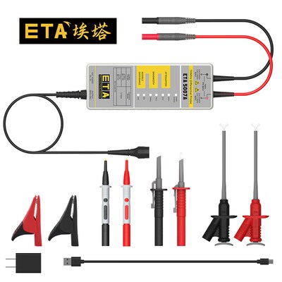 埃塔ETA5007A示波器差分探头70MHz/700V高压探头示波器隔离探头