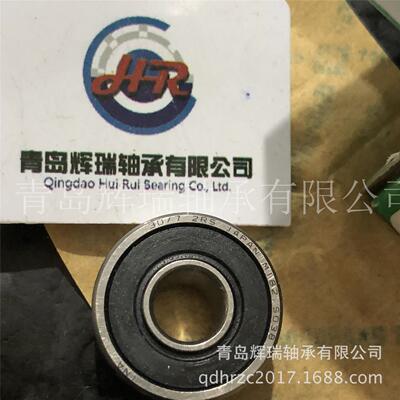 进口I-N-A双列角接触球轴承30/7-2RSR-HLC 内径7mm外径19mm厚度10