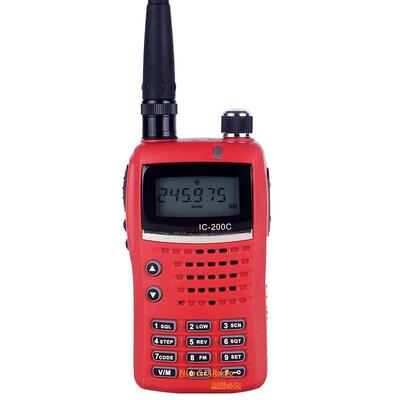 IC-200C对讲机240-260MHz户外调频手持机民用手台酒店服务行业