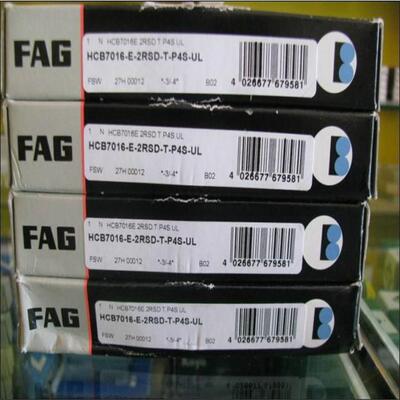 FAG B7016C.T.P4S.UL 德国进口轴承 B 7015 7014 7013 7012 7005A