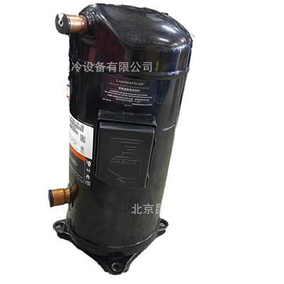 低温制冷涡旋压缩机 VP144KFE-TFP-420 中央空调制冷压缩机