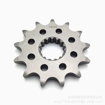 KTM配件恒舰Z300小牙盘KTMEXC300开禧320胡思瓦纳12/13齿小飞盘