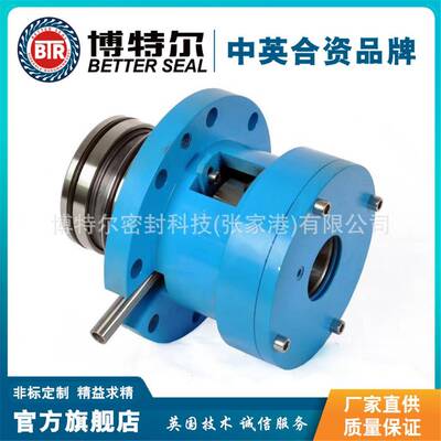 国IRZ产替代O进械H口德国EKAT侧式搅拌器WL2120HWL2120L机密封件