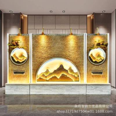 假喷泉水摆件客厅招财屏风水幕流墙办公茶室隔山断无品牌/庭院落