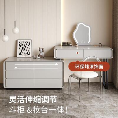 梳化妆台斗柜一体烤TLU漆卧室小户台型妆桌实木伸化妆缩收纳化妆