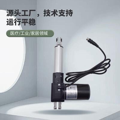 具盈JIUYIN缩G动推杆厂家销60NKLA400N大推负载直流电电机伸杆电