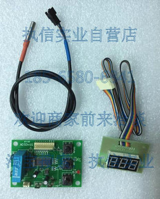 HOBART霍巴特洗碗机加热器FTC温控板温控器SR4010K温控主板显示器