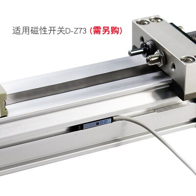 SMC型机械接合式无杆气缸MY1B16G-400/500/600 A L Z滑台RMS气动