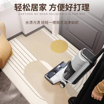 s1354入户门地垫耐脏免洗可p擦v门垫202口5新款可裁剪地毯门进门c