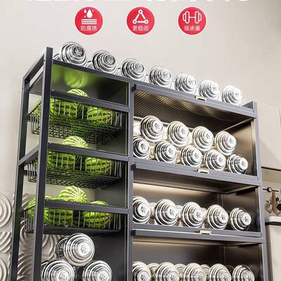 蔬厨房F98SMTJ7多功多能置物架落地层果菜篮物子微波炉储收纳橱柜