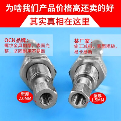 ZP3-T10/T13/T16BN/BSK3/K6/K10-B5双层防回转弹簧支架带金具吸盘