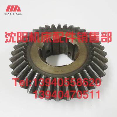沈阳中捷镗床配件TPX6113伞齿轮27313 Z36原厂正品齿轮T6113镗床