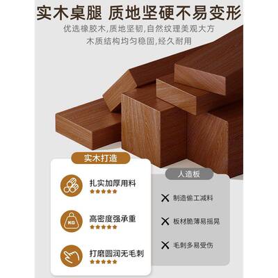 沙发边柜小20666方桌实腿小茶几子客厅角家用正桌方形边几几木简