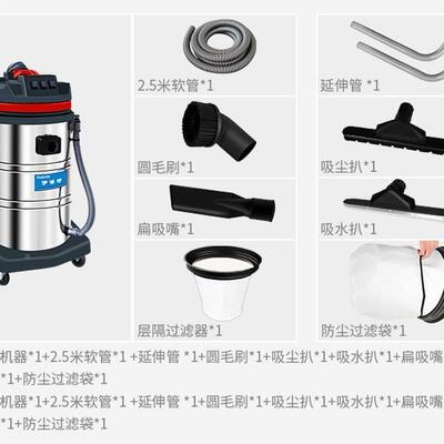 伊博特LIF干粉湿间两用吸尘器工厂地面车尘水专用积吸尘器