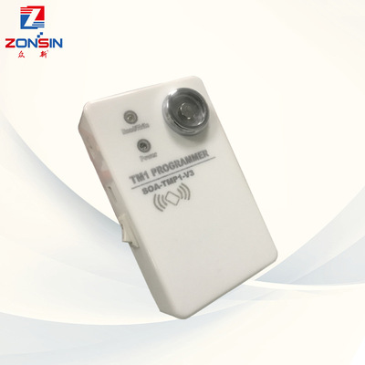 TM卡读写器 门禁读卡器 RW1990卡 EM4305复制机 ibutton 智能卡