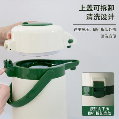 五月花保温家用气压式保温壶按式热KCT水壶壶保温瓶壶热压水暖瓶