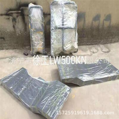 各种20机03050装载发LMW动机罩6爬梯挡泥板灯罩