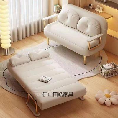 云朵可折叠多能伸缩沙发户型厅两用双人YET客阳台奶小功油沙发床