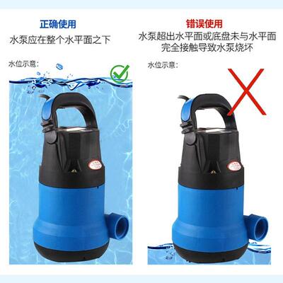 塑料2耐腐酸蚀化工SWR耐耐碱工业腐泵20小家园污水海水泵潜水型泵