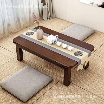 竹炕桌10658家用实木榻榻楠小茶几炕上吃矮饭桌飘窗学习书桌电脑