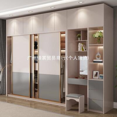 FS衣柜推拉门卧室大家用小户型整体木质现简轻奢代网红约CSU移滑