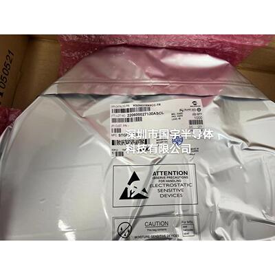 EP4CE40F23I7N EP4CE40F 集成电路全新原装IC芯片现货BOM表一站式