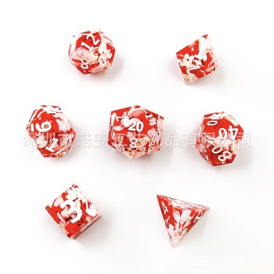 新款树脂COC跑团骰子DND克苏鲁多面体色子TRPG龙与地下城