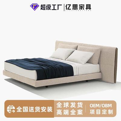 意式极简布艺双人床Yume设计师高级感轻奢家用主卧宽屏婚床定制