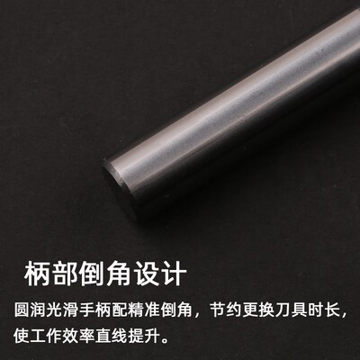 整体合金钨钢涂层钻头5.05 5.15 5w.25 5.35 5.45 5.65 5.75 5.95