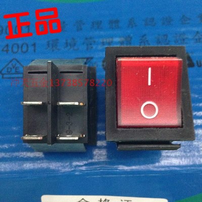 KCD2船型开关专家SOKEN KX1-01红绿 带灯开关银点 4脚6脚齐全