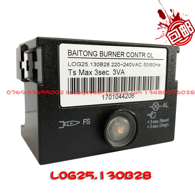 百通STG146程控器LOG25.130B28控制器BAITONG BURNER CONTROL包邮