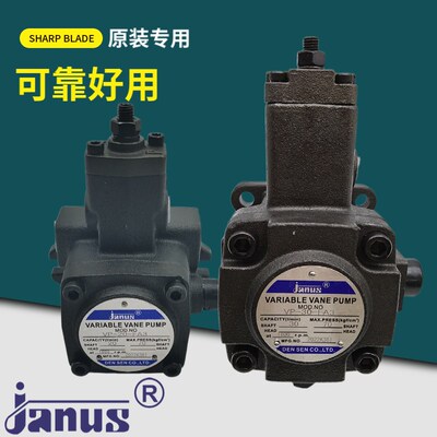 台湾登胜JANUS液压油泵VP-20-FA3可变量叶片泵VP-12/15/30/40 HVP