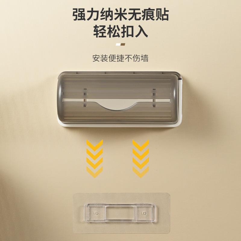 厨房放垃圾袋神器收纳盒袋子收纳神器塑料袋存放器厨房壁挂式免打