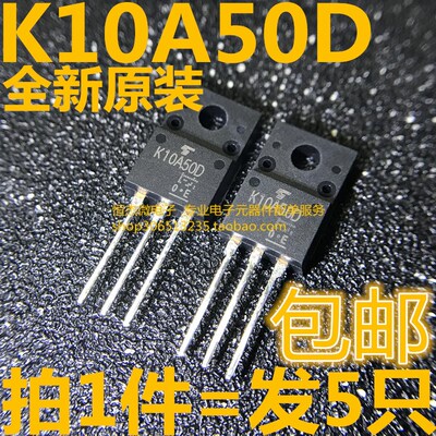 原装进口 K10A50D TK10A50D N沟道10A 500V TO-220F 场效应MOS管