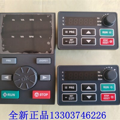 伟创变频器面板 AC10 AC300 310 320 AC01操作面板 显示屏 调速器