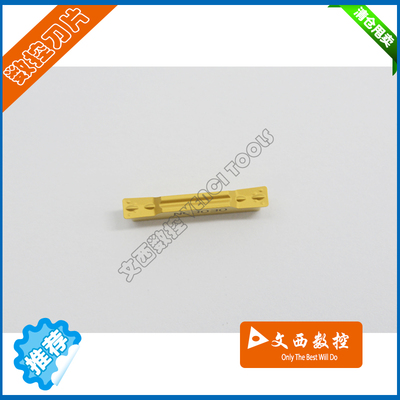 MGMN300-M NC3030 韩国 数控刀片 钢件