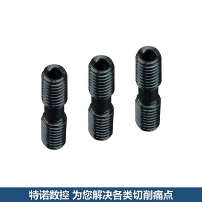 配件 数控刀杆双头螺丝 ML0625 ML0620 ML0630 ML0830 ML0520