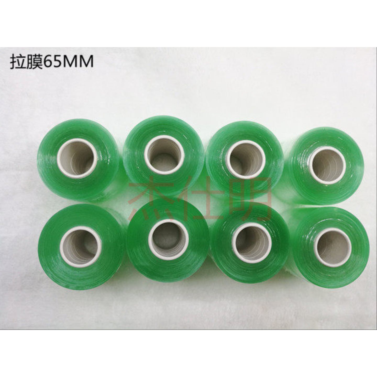 拉伸缠绕膜包装膜PVC电线透明膜软管包装静电吸附打包植物嫁接膜