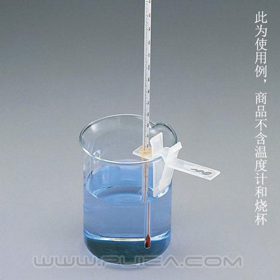温度计套夹 可放外径10mm以下管多功能管用支架实验亚速旺ASONE