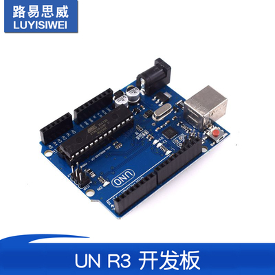 版 UN R3 开发板 官方版本 ATmega16U2