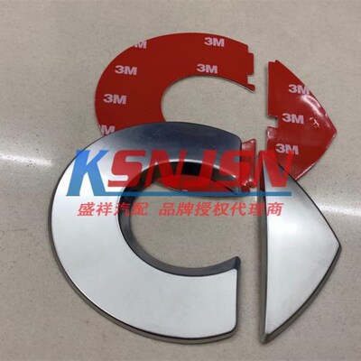 适用于smart斯玛特451中网大标车头风网标车标中心标13-14款