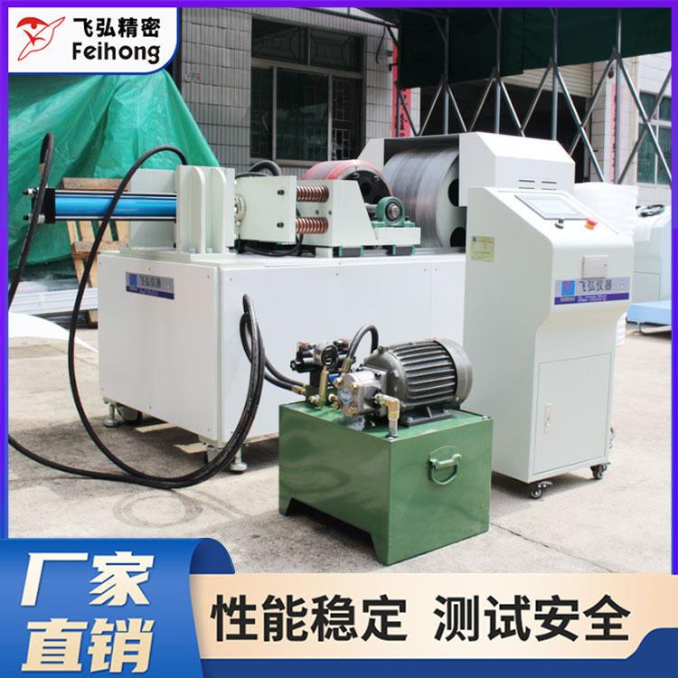 三吨脚行走试验机长距离负重轮疲劳测测试飞弘(科机试耐设备工业