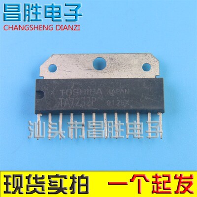 进口拆机 TA7232P CD7232CS 双音频功放集成电路
