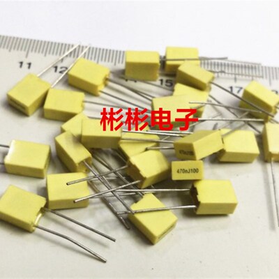 470nJ100V 474K 校正电容 0.47UF 63V 逆变焊机维修常用方块电容