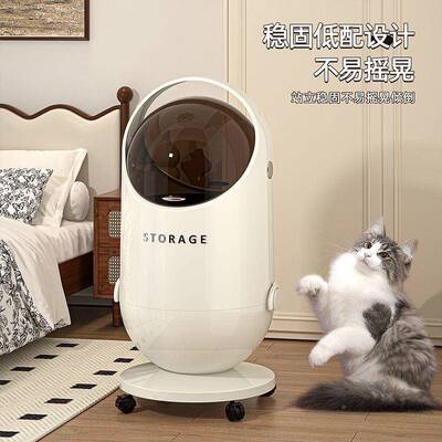 FQ客厅垃桶厨高LPP房家用大容量2025新款轻奢带盖移动6颜值圾免弯